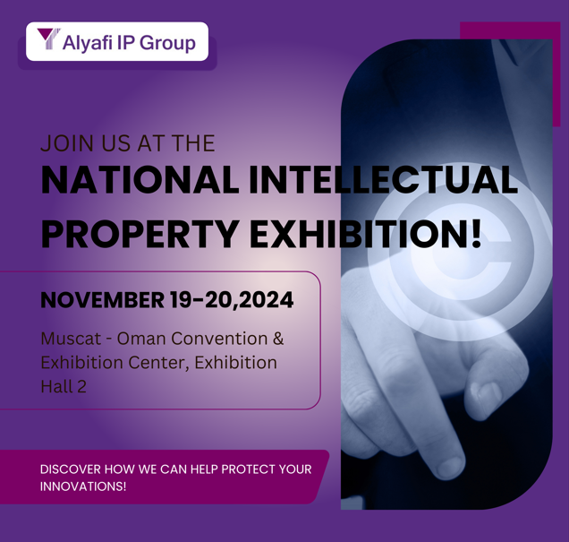 National Intellectual Property Exhibition - Muscat, Oman | November 19 ...
